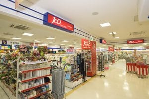 18 แบรนด์เครื่องสำอางญี่ปุ่น ที่ไม่ควรพลาดเมื่อไปเยือนญี่ปุ่น!