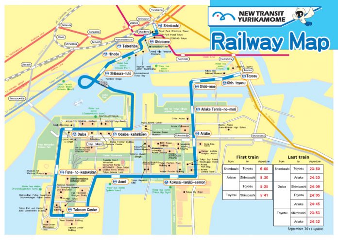 [รีวิว] นั่งรถไฟ Yurikamome ท่องเที่ยวและชมวิวเกาะโอไดบะ (Odaiba)