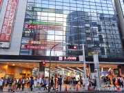 ย่านชิบูย่า (Shibuya) | โตเกียว (Tokyo) - คู่มือท่องเที่ยวญี่ปุ่น