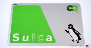 Suica Card & Welcome Suica บัตรเติมเงิน (IC Card) ของญี่ปุ่น