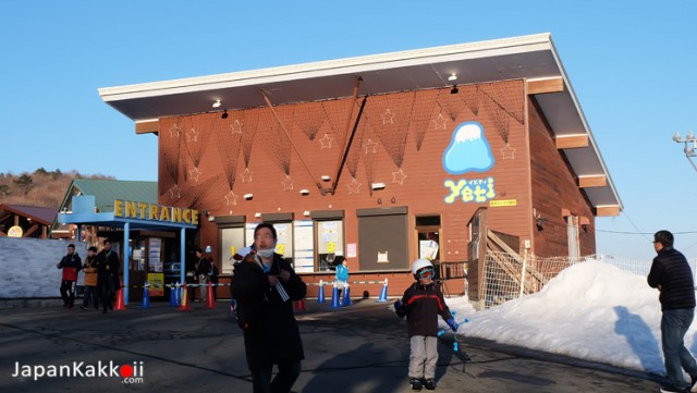[รีวิว] Fujiyama Snow Resort Yeti เล่นสกี + ชมภูเขาไฟฟูจิที่ชิสึโอกะ
