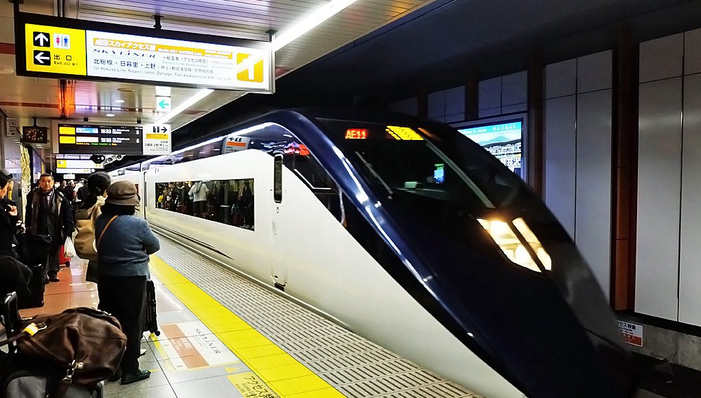 [รีวิว] การเดินทางจากสนามบินนาริตะเข้าโตเกียวด้วย Keisei Skyliner