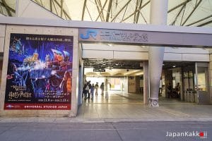 Universal Studios Japan (USJ) ตอบทุกเรื่องน่ารู้ก่อนมาเที่ยว