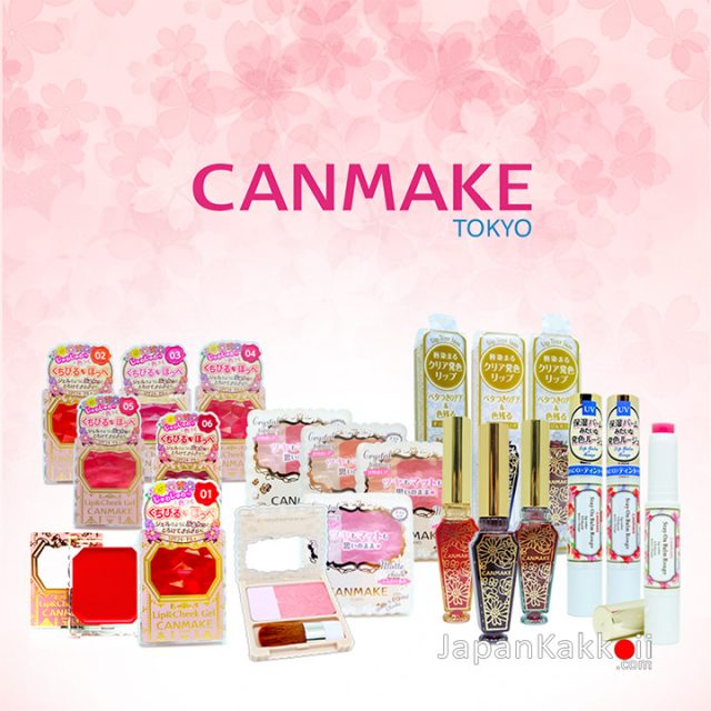 [รีวิว] CANMAKE ลิปและบลัชออนออกใหม่จากแบรนด์เครื่องสำอางญี่ปุ่นสุดฮิต