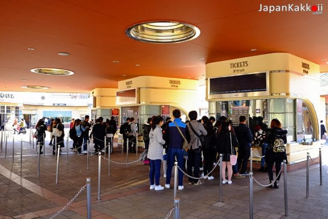 วิธีซื้อตั๋ว Universal Studios Japan (USJ) และ Express Pass