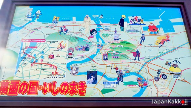 [รีวิว] Tashirojima เกาะแมว (Cat Island) แห่งจังหวัดมิยางิ (Miyagi)