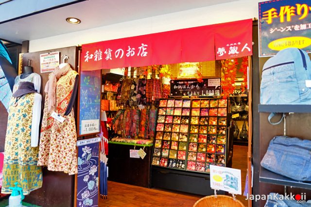 [รีวิว] การเดินทางจากเซนไดไปยามาเดระ (Sendai - Yamadera)
