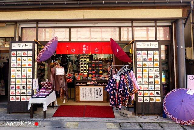 [รีวิว] การเดินทางจากเซนไดไปยามาเดระ (Sendai - Yamadera)
