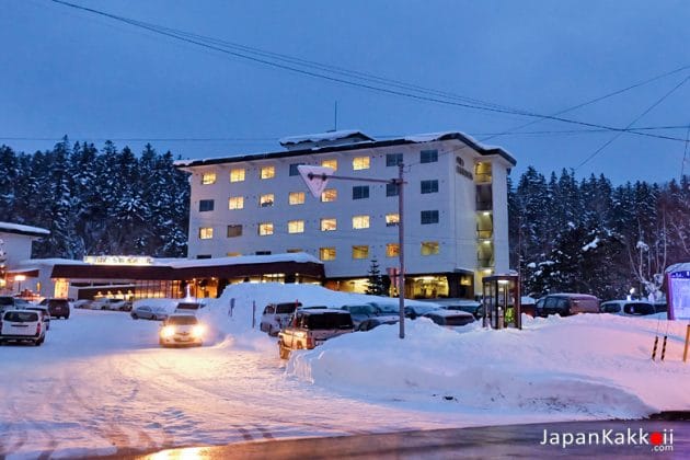[รีวิว] เที่ยวเมืองบิเอะ (Biei) แช่ออนเซ็นกลางหิมะที่ Shirogane Onsen