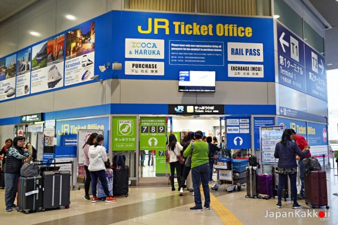 [รีวิว] JR HARUKA เดินทางเข้าเมืองจากสนามบิน Kansai Airport