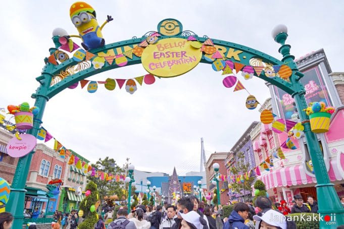 Universal Studios Japan (USJ) ตอบทุกเรื่องน่ารู้ก่อนมาเที่ยว