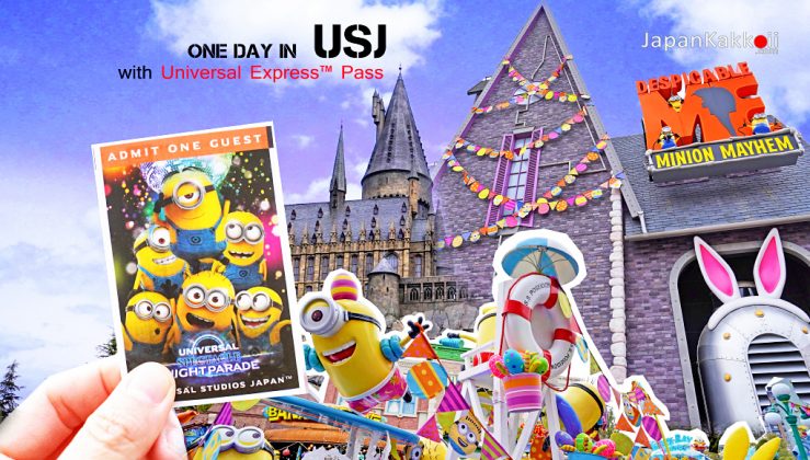 [รีวิว] Universal Studios Japan(USJ) 1 วัน+ทริคท่องเที่ยว & เครื่องเล่น