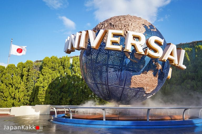 บัตร Universal Studios Japan & Express Pass 2025 มีกี่แบบ?