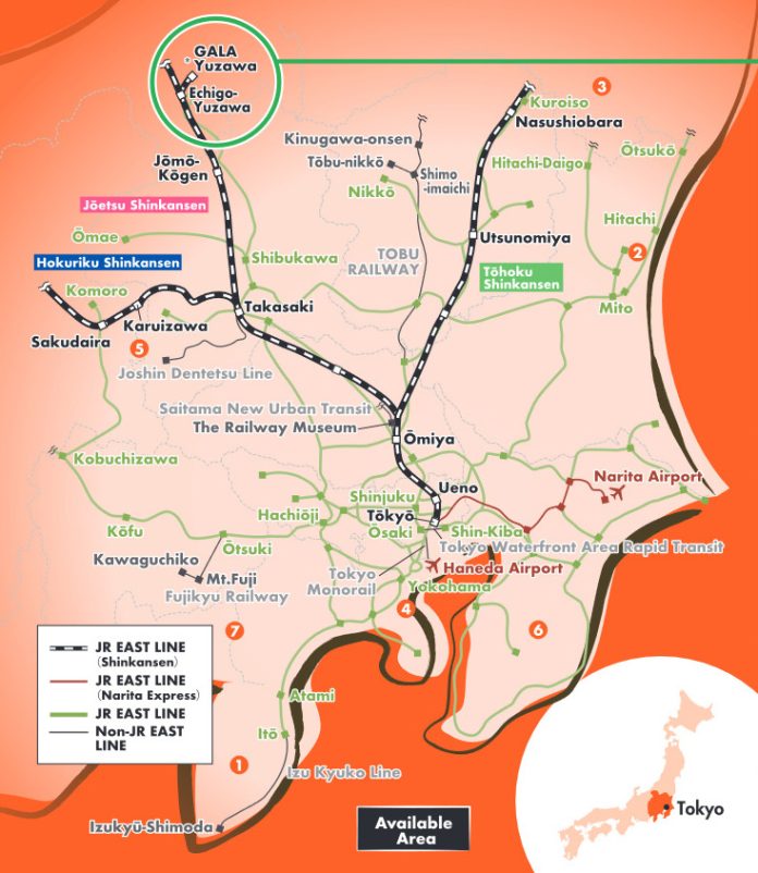JR TOKYO Wide Pass บัตรรถไฟเที่ยวรอบโตเกียวสุดคุ้มใน 3 วัน
