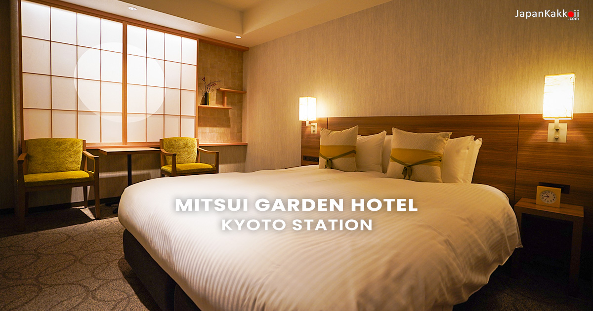 รีวิว Mitsui Garden Hotel Kyoto Station โรงแรมใกล้สถานีเกียวโต