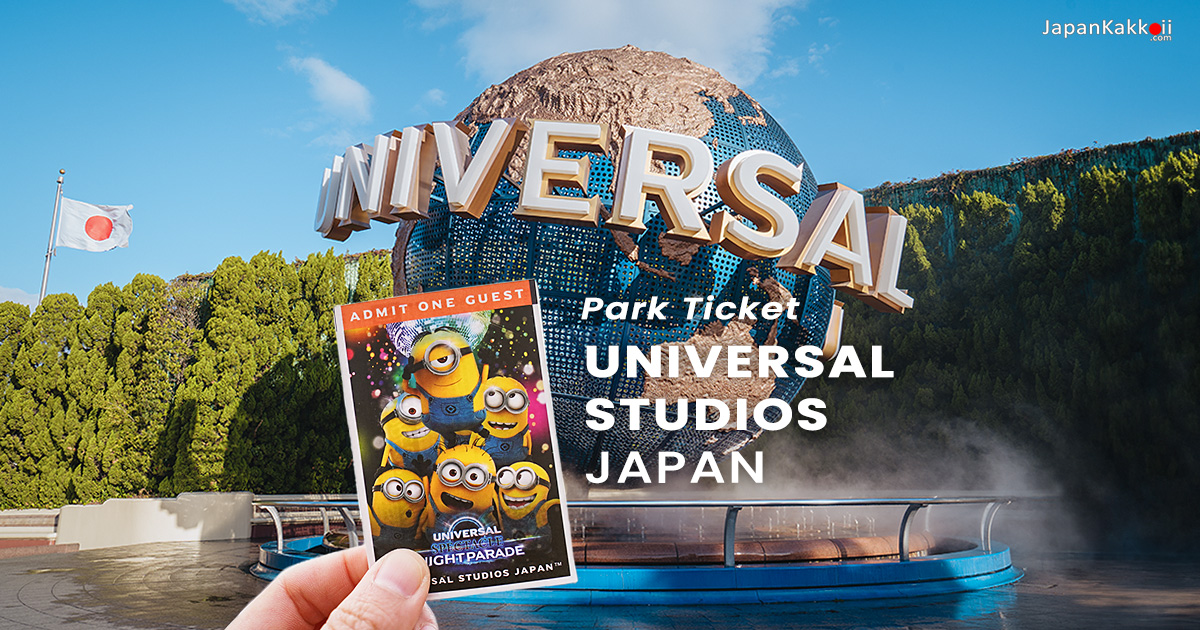 บัตร Universal Studios Japan & Express Pass 2026 มีกี่แบบ?