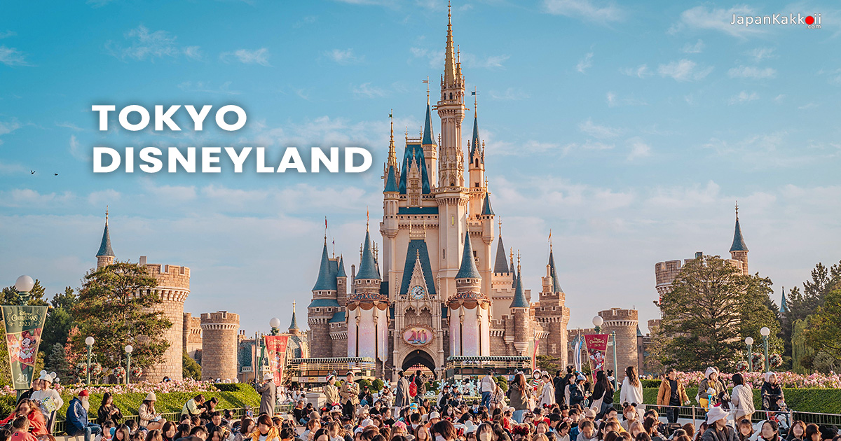 [รีวิว] Tokyo Disneyland พร้อมแนะนำเครื่องเล่นห้ามพลาด!