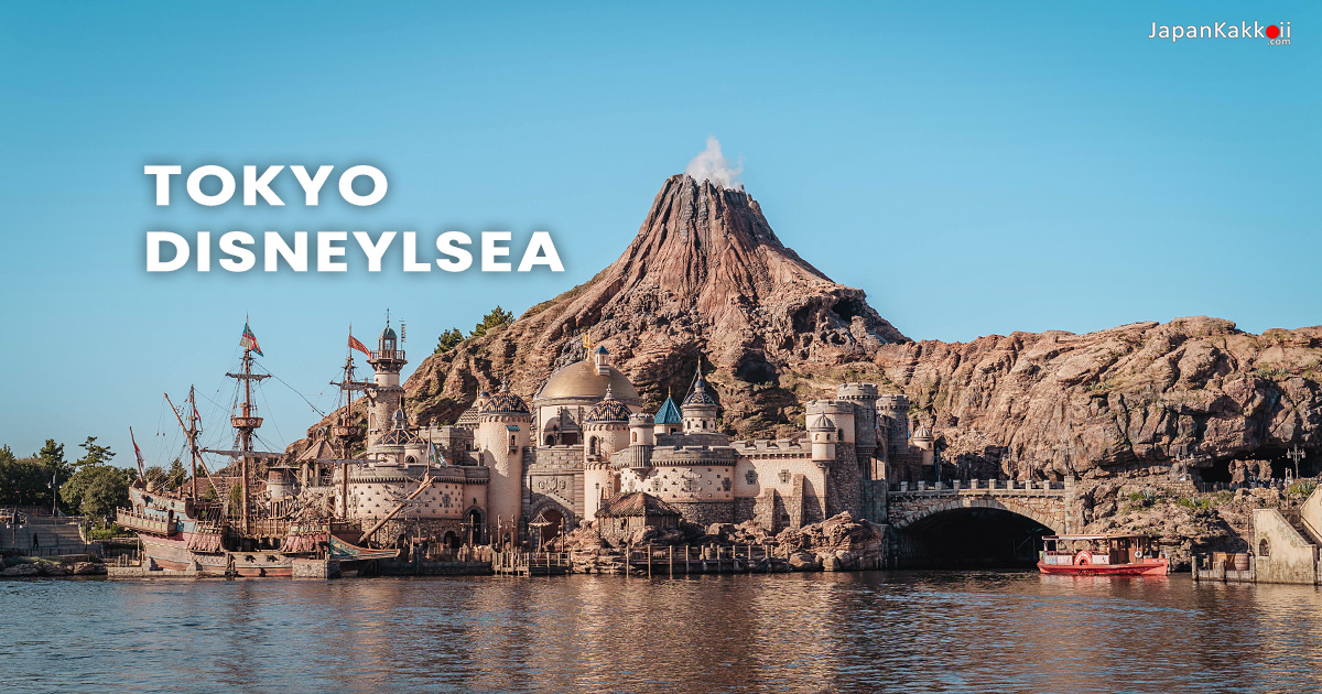 [รีวิว] Tokyo DisneySea พร้อมแนะนำเครื่องเล่นห้ามพลาด!