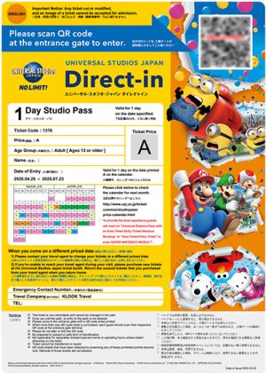 บัตร Universal Studios Japan & Express Pass 2025 มีกี่แบบ?