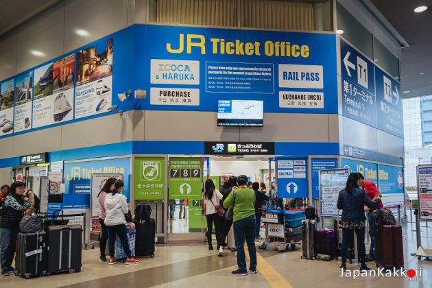 รวม JR Pass มีกี่แบบ ไปไหนได้บ้าง? พร้อมอัปเดตราคา 2025
